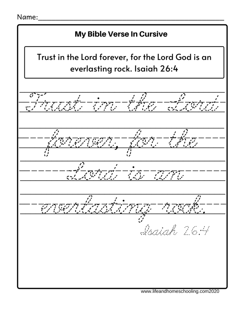 Bible Verse Tracing Worksheets | Tracing Worksheets