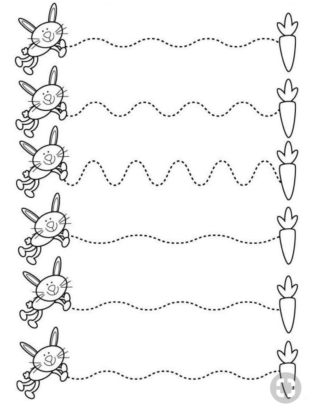 Free Tracing Lines Worksheets Tracing Worksheets